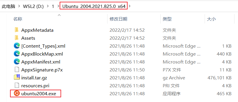 Windows10 WSL2 安装 Ubuntu20.04LTS_ubuntu20.04.appxbundle如何安装-CSDN博客