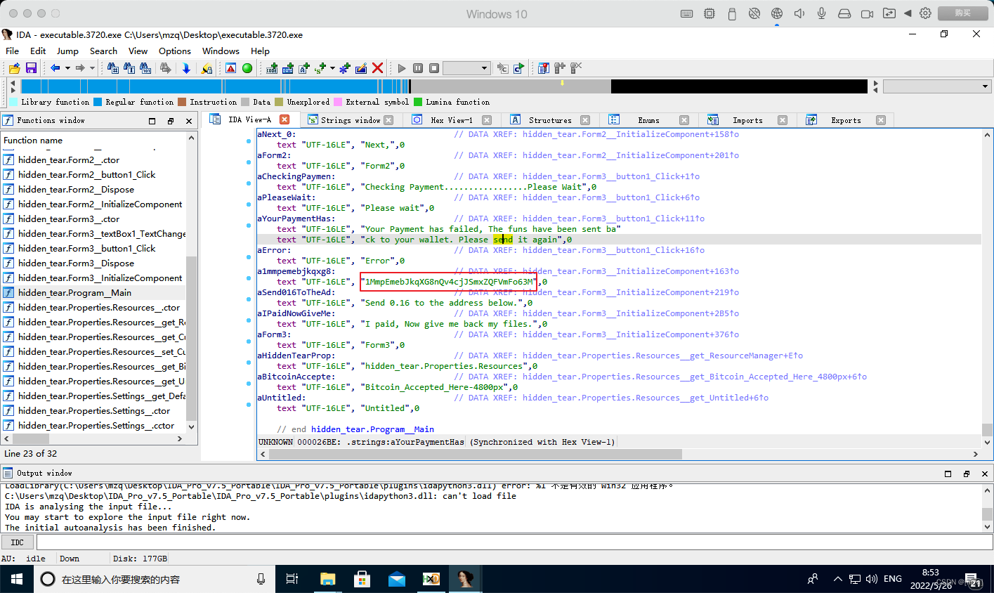 Memory Forensics (内存取证)_内存取证memfs-CSDN博客