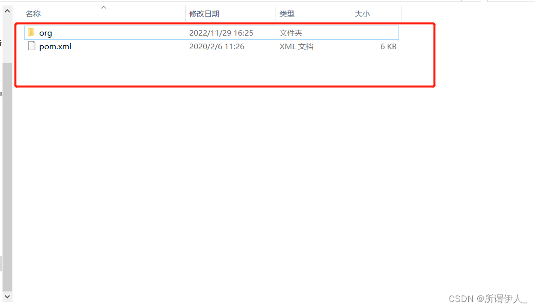 Activity7.x+人大金仓+达梦_couldn't deduct database type from database produc-CSDN博客