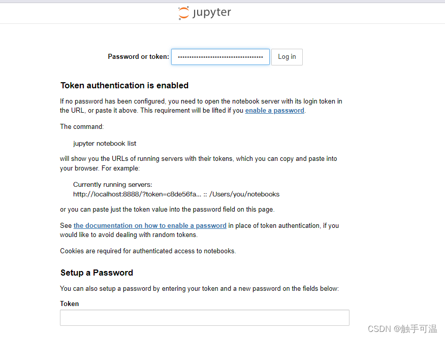 ubuntu 通过docker安装miniconda并配置jupyter-CSDN博客