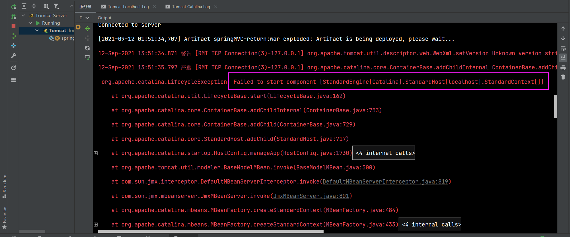 深入理解：中央调度器DispatcherServlet的映射路径，不能随意乱配置，否则会导致各种问题_dispatcherservlet应具有映射-CSDN博客