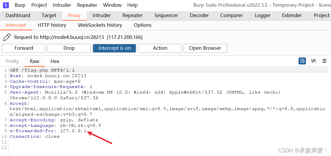 好用的插件_modify header value-CSDN博客