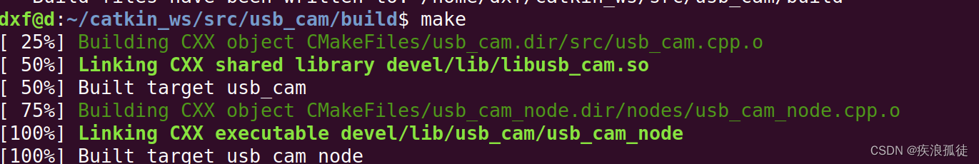 Ubuntu18.04配置orb-slam2+ROS，一次性通过./build_ros.sh_orbslam2 ros-CSDN博客