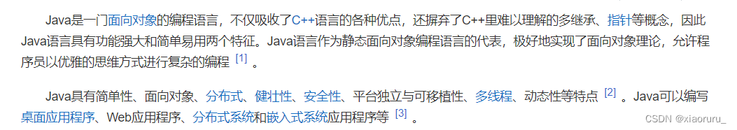 搭建flink编程的开发环境在eclipse运行调试flink Csdn博客