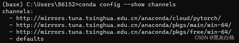 快速搭建Anaconda+Pytorch环境_cuda12.3.99-CSDN博客