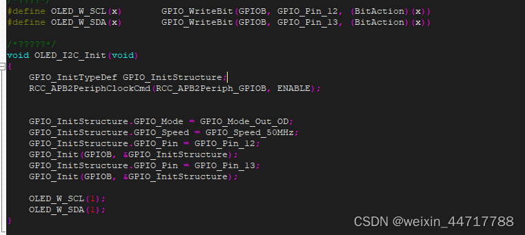 STM32OLED通过硬件IIC和软件IIC实现_oled软件iic-CSDN博客