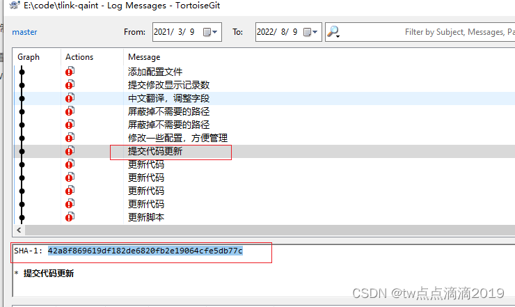 Gitlab恢复到历史指定版本，并提交恢复后代码gitlab回滚到指定版本再恢复 Csdn博客