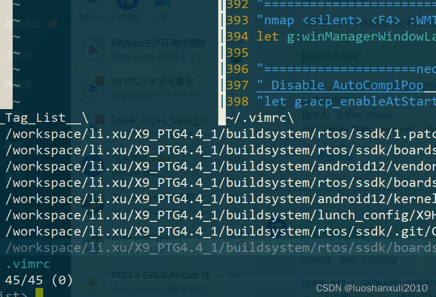 vim 探索之旅_let g:fzf-CSDN博客