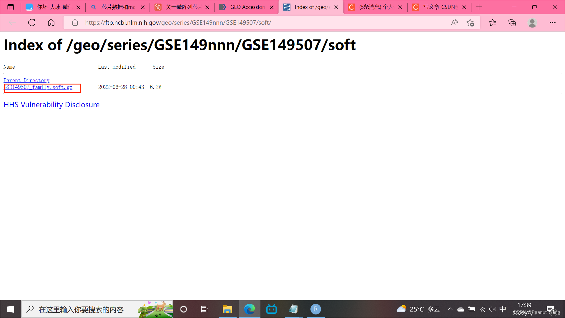 芯片数据差异分析案例GSE149507（小细胞肺癌）_gpl23270平台文件-CSDN博客