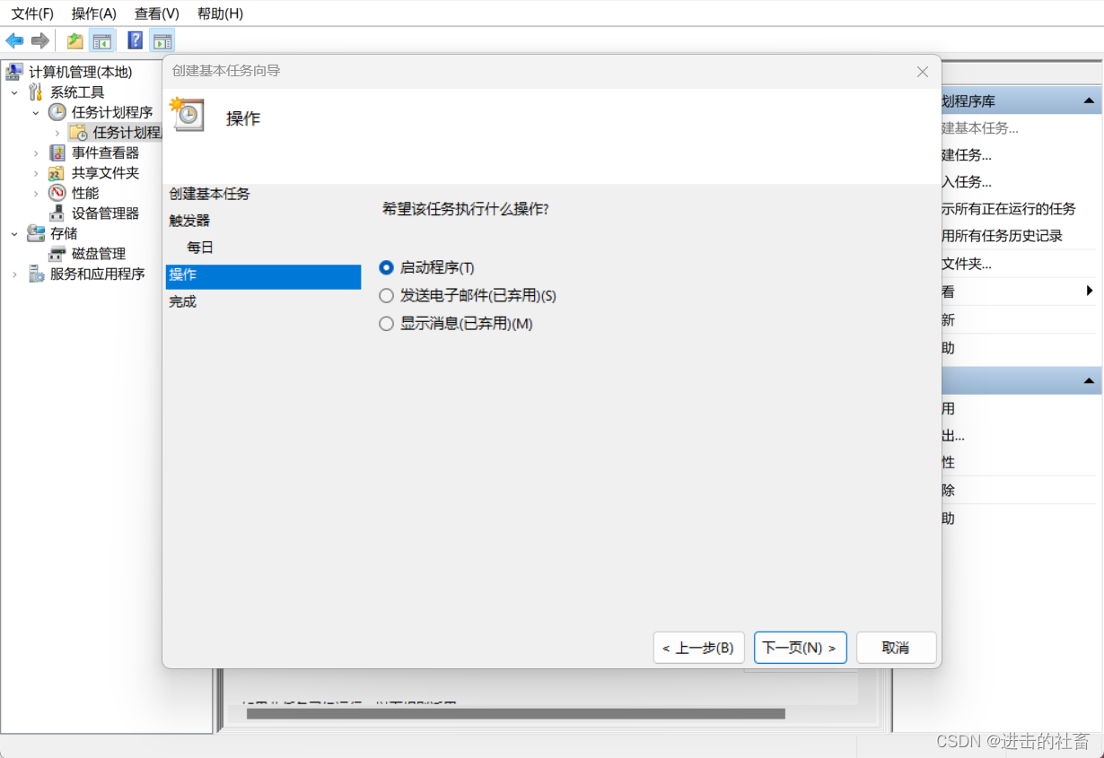 Java实现word文档批注评论功能poi可以给word打批注吗 Csdn博客 