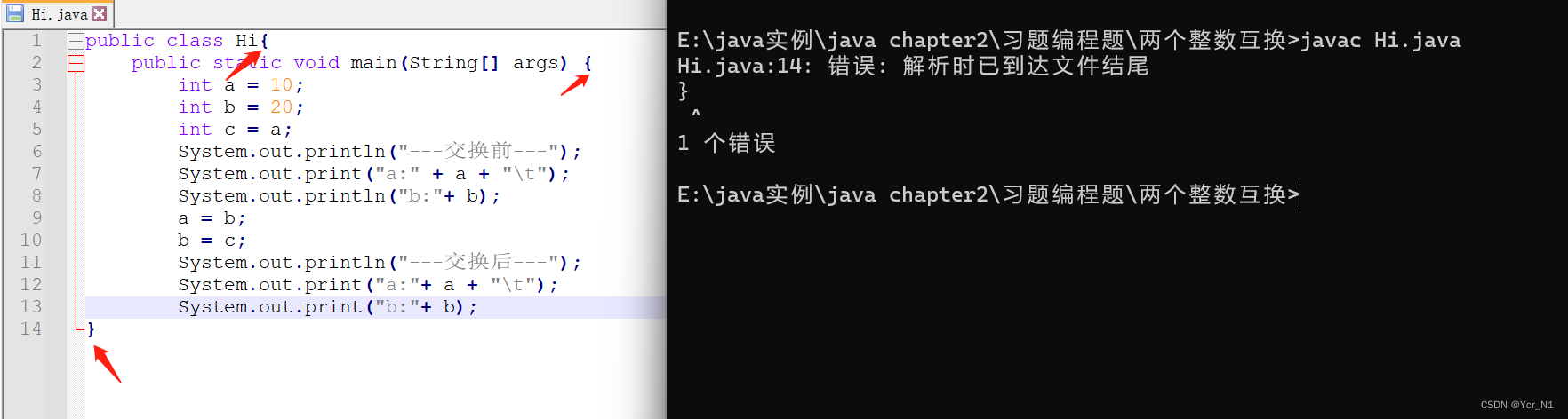 初学者写Java程序容易犯的错误_写java项目的易错事项-CSDN博客