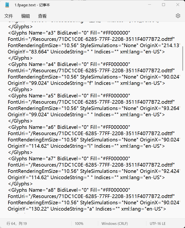 【MISCshow misc30-misc5总结】-CSDN博客