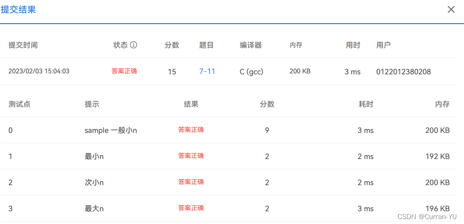7 11 求e的近似值2022 高级语言程序设计练习——循环结构程序设计7 11 求e的近似值 分数 15 作者 C课程组 单位 浙江大学 自然常数 E 可以用级数 1 Csdn博客