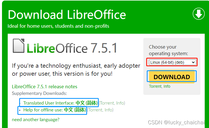 linux上使用libreoffice对文件类型转换_libxinerama.so.1下载-CSDN博客