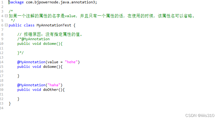 注解Annotation_常用英文注解是什么意思-CSDN博客