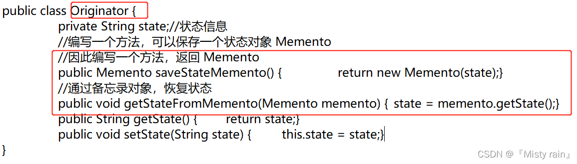 设计模式之备忘录模式备忘录模式的实验代码和uml图 Csdn博客