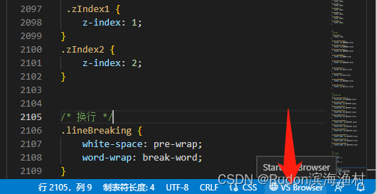 开启VScode中最简单的内部浏览器 - 可以访问外网 - Browser Preview_vscode作为浏览器上网-CSDN博客