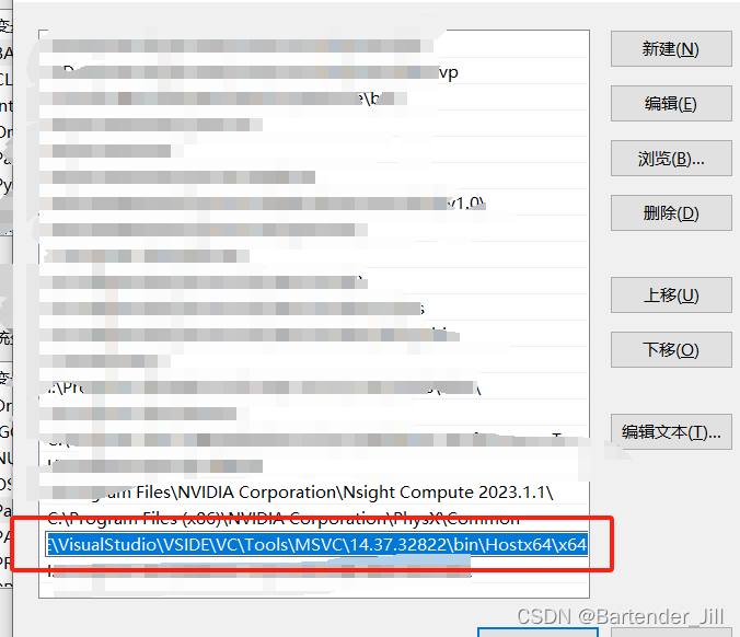 [Visual Studio C盘找不到VC/Bin文件]nvcc fatal : Cannot find compiler ‘cl.exe‘ in PATH_nvcc fatal ...