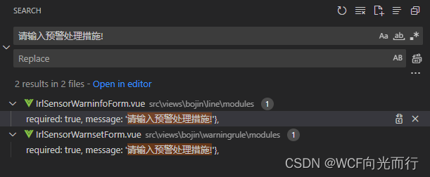 开发工具VSCODE的使用记录_vscode wcf-CSDN博客