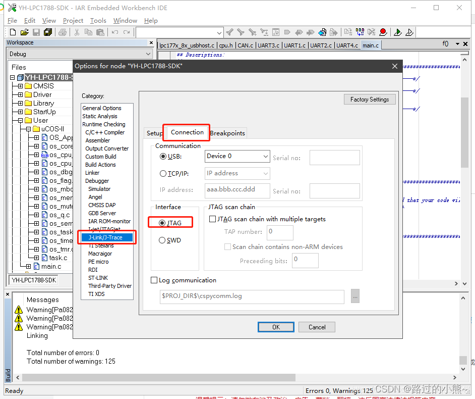 keil工程移植到iar_keil转iar-CSDN博客