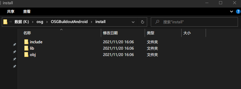 OSG3.6.5 for Android Win10平台Cmake编译_osg android-CSDN博客