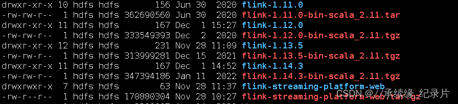 Flink SQL 管理平台 flink-streaming-platform-web 安装搭建-CSDN博客