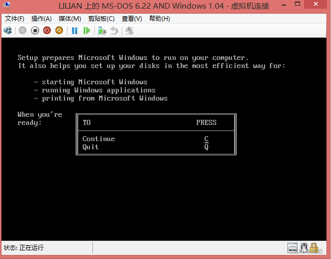 [篇三章二]_Hyper-V + MS-DOS 6.22 + Windows 1.04_dos 6.22 img-CSDN博客