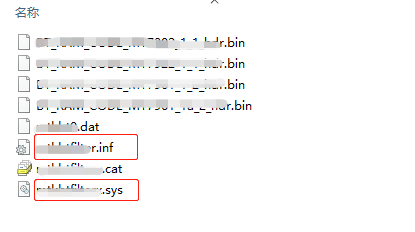 利用installshiled打包.inf和.sys驱动文件到setup.exe的方法_installshield如何打包项目与驱动-CSDN博客