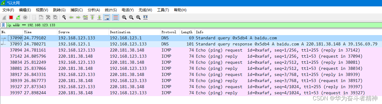 RT-Thread 组件-网络组件-TLS/SSL加密①_rtthread tls-CSDN博客