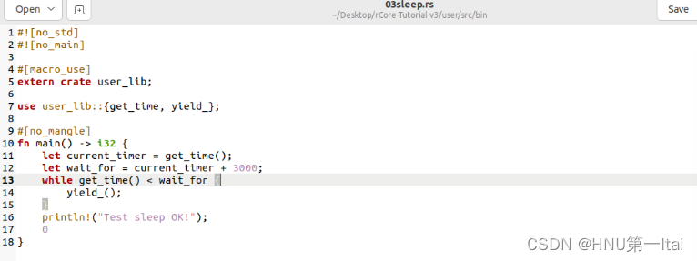操作系统实验-rCore-lab3_rcore编译-CSDN博客