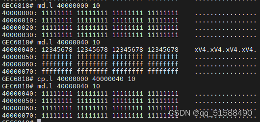 uboot常用指令_uboat控制台代码-CSDN博客