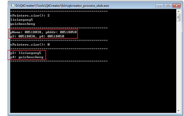 【003】erase()删除vector容器中指针变量，会同时释放该指针变量的内存吗？_std::vector erase会造成内存泄漏么-CSDN博客