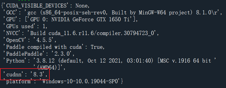 TensorRT windows10 安装过程记录_trt下载预编译包-CSDN博客