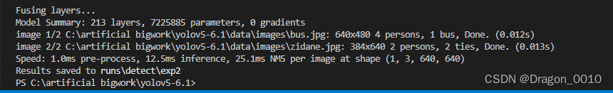 YoloV5环境配置安装及模型训练_用vscode用yolo-CSDN博客