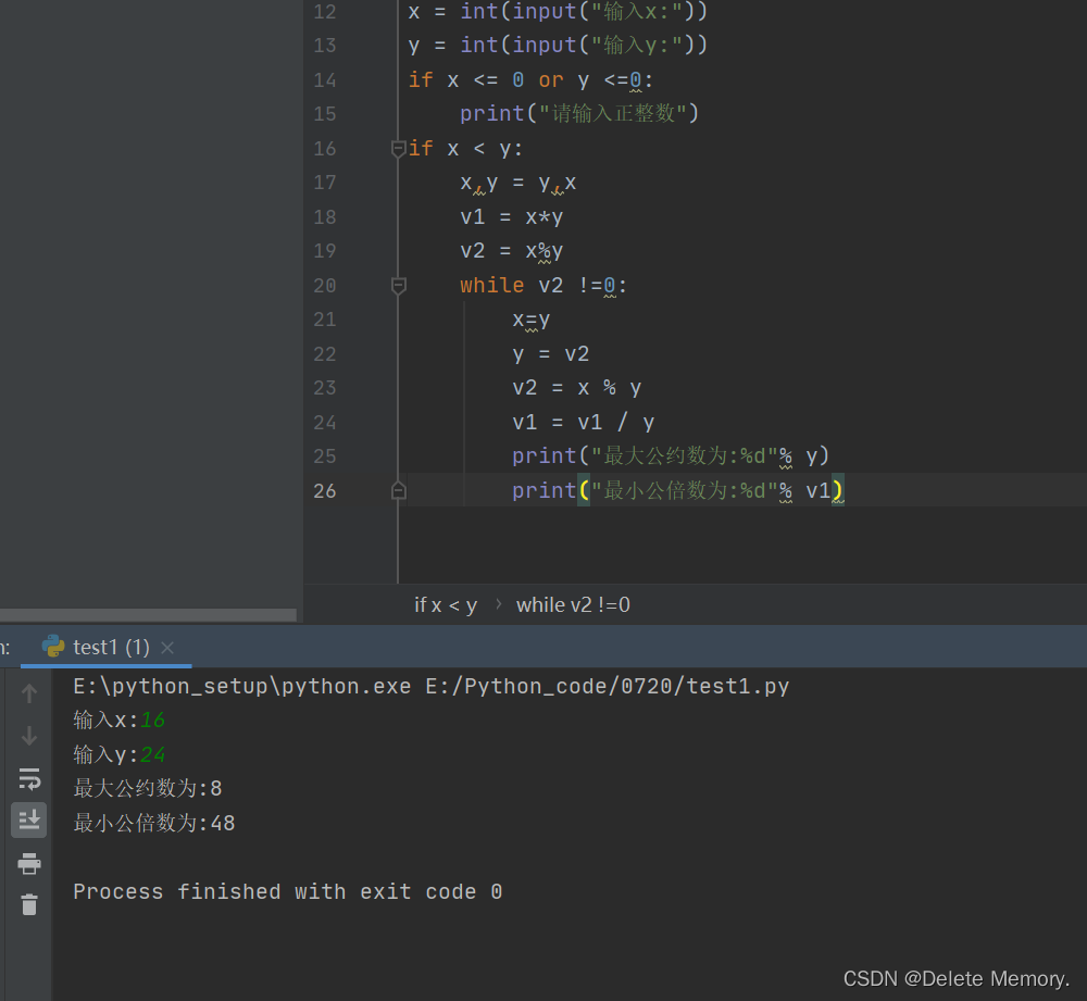 Python第一次作业 Csdn博客