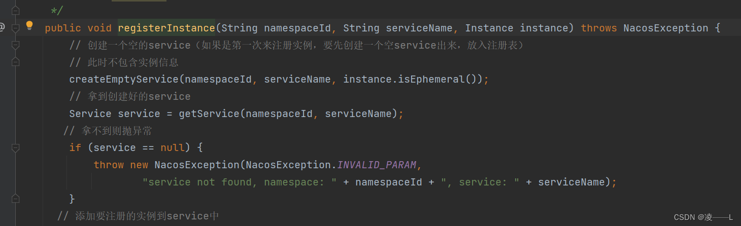 Nacos---服务心跳_nacos心跳机制默认几秒-CSDN博客