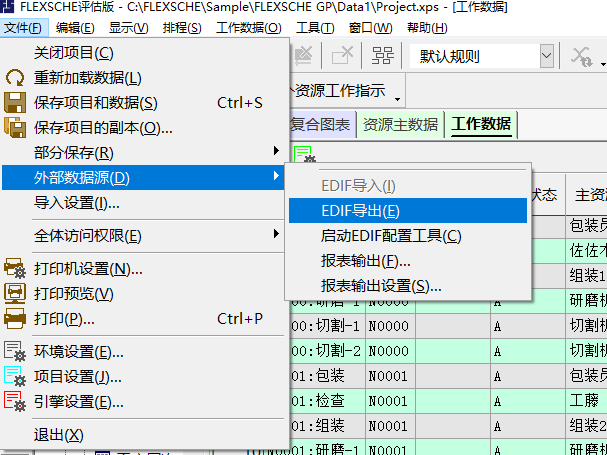 PostgreSQL ODBC数据源设定 Windows 10 环境_psqlodbc port-CSDN博客