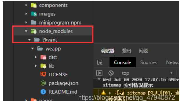 【微信小程序】小程序开发—node.js下载，npm配置以及组件使用_微信开发者工具node.js中npm搭建-CSDN博客