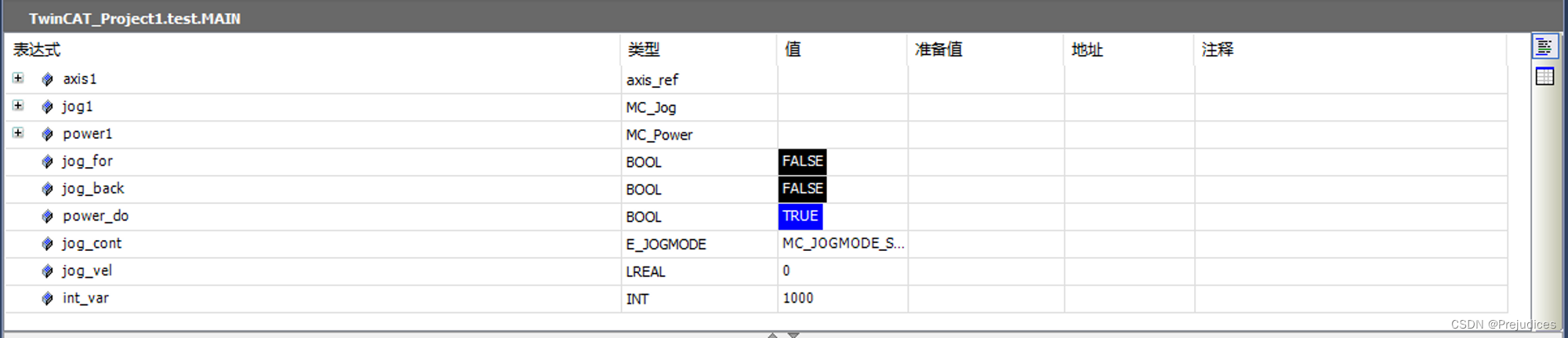 Linux与倍福ADS通信_倍福ads协议报文格式-CSDN博客