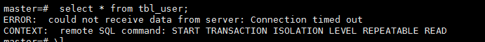 Postgresql 12：分库分表（pgfdw方式）pg数据库分库分表 Csdn博客
