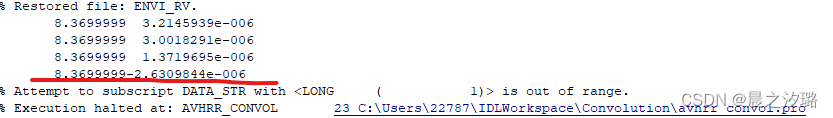 Idl读取txt文件出现 Readf End Of File Encountered Unit L File H 错误 Csdn博客