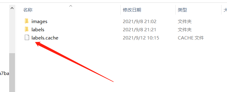 yolov5训练时出现_pickle.UnpicklingError: STACK_GLOBAL requires str的解决办法-CSDN博客