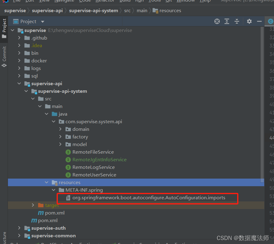 若依微服务新增Feign接口启动报错：org.springframework.beans.factory.UnsatisfiedDependencyException:_没有为伪客户端 ...