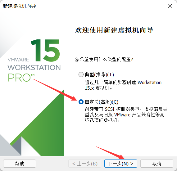 centos7.6详细安装教程（VMware15.1.0）_centos7.6安装教程详解-CSDN博客