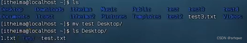 linux:命令cp、mv、rm分别对文件或目录进行复制、移动、删除的详解_移动文件 rm-CSDN博客