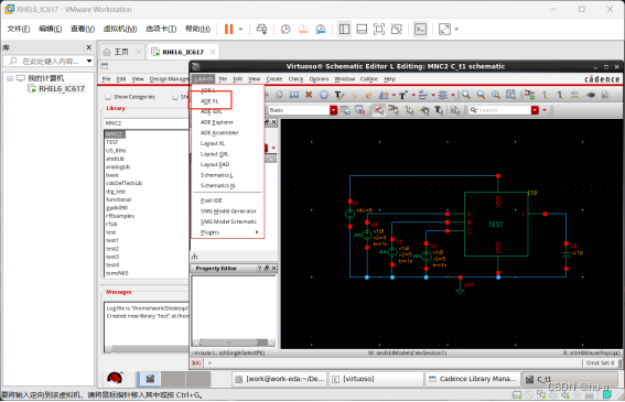 A01 Cadence virtuoso （IC617）软件使用学习笔记_virtuoso软件-CSDN博客