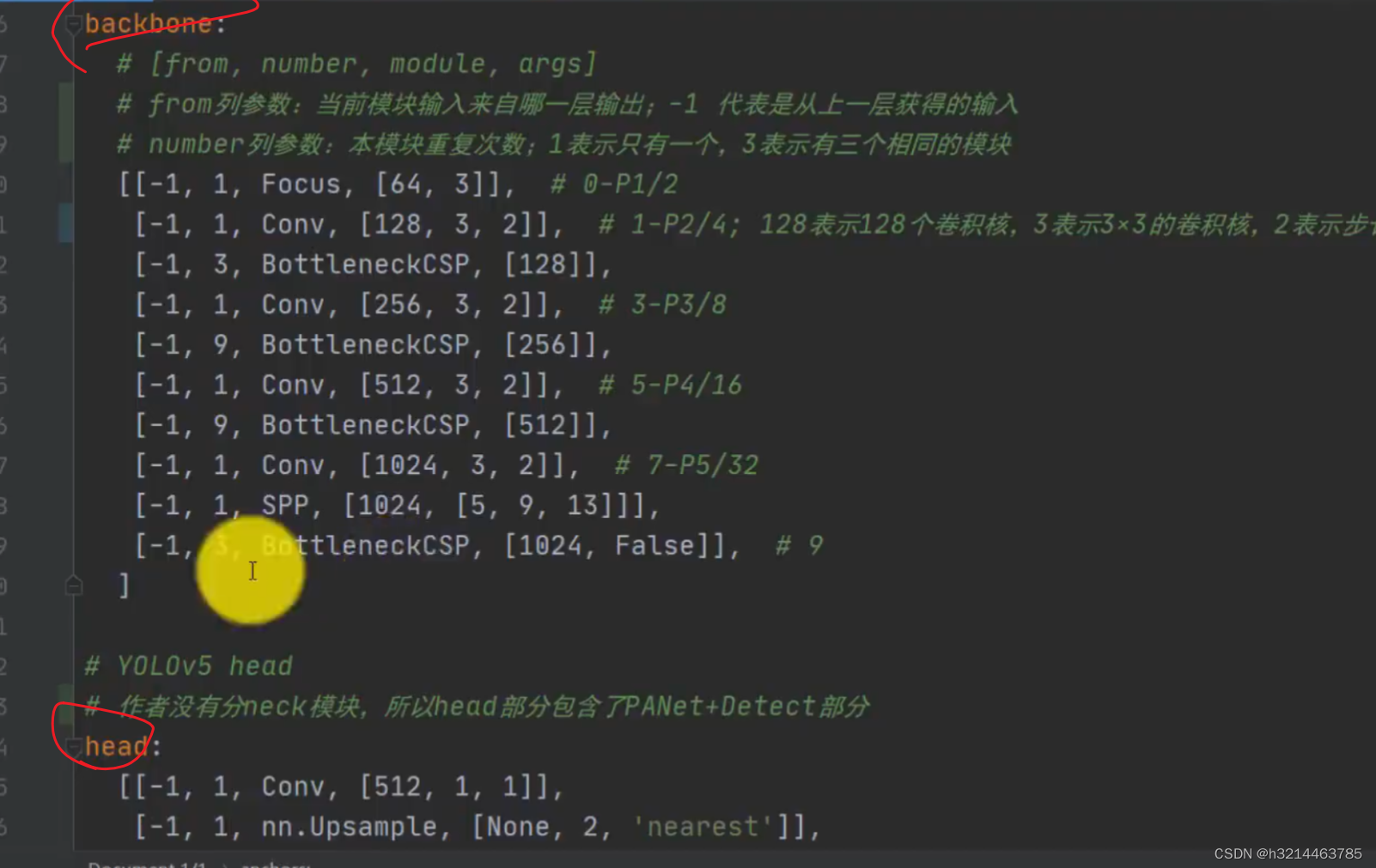yolov5进阶_bottleneckcsp-CSDN博客