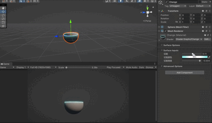 ShaderGraph简单切割效果_shadergraph 裁剪-CSDN博客
