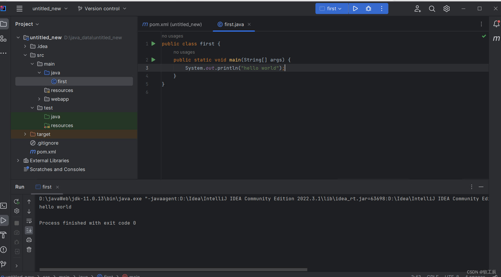 2023新界面idea配置Maven项目，并且部署tomcat服务器_idea2023创建maven-CSDN博客
