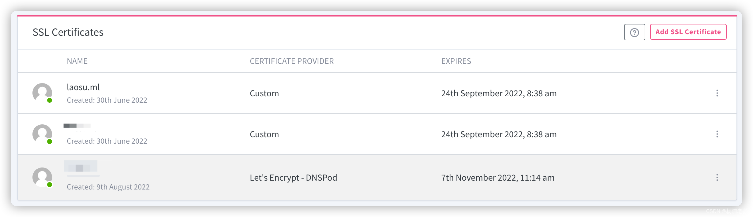 nginx-proxy-manager在线申请证书_nginx proxy manager dnspod-CSDN博客